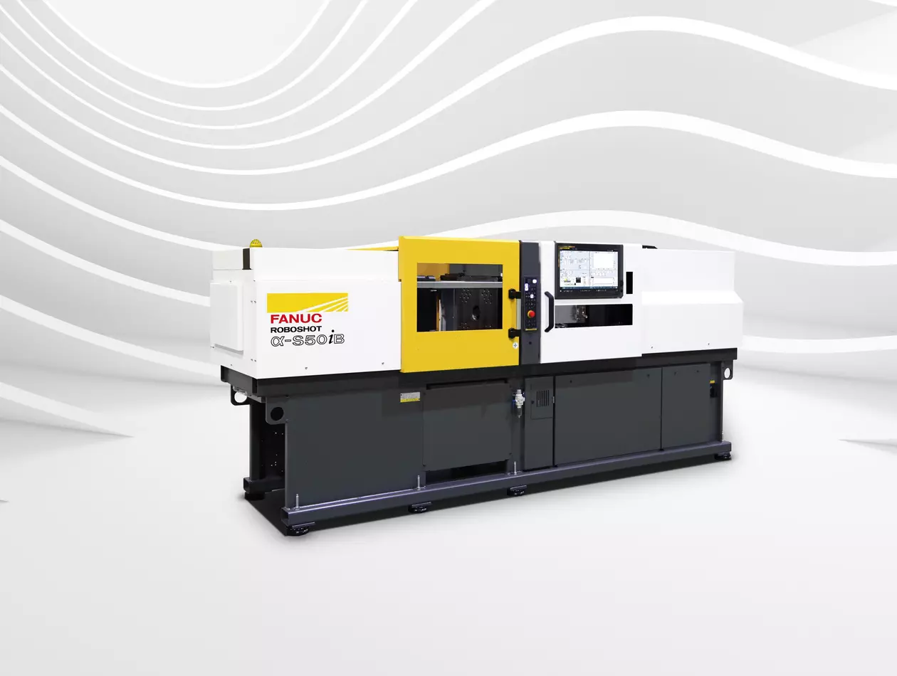FANUC Drives Machines to Peak Performance | FANUC Global